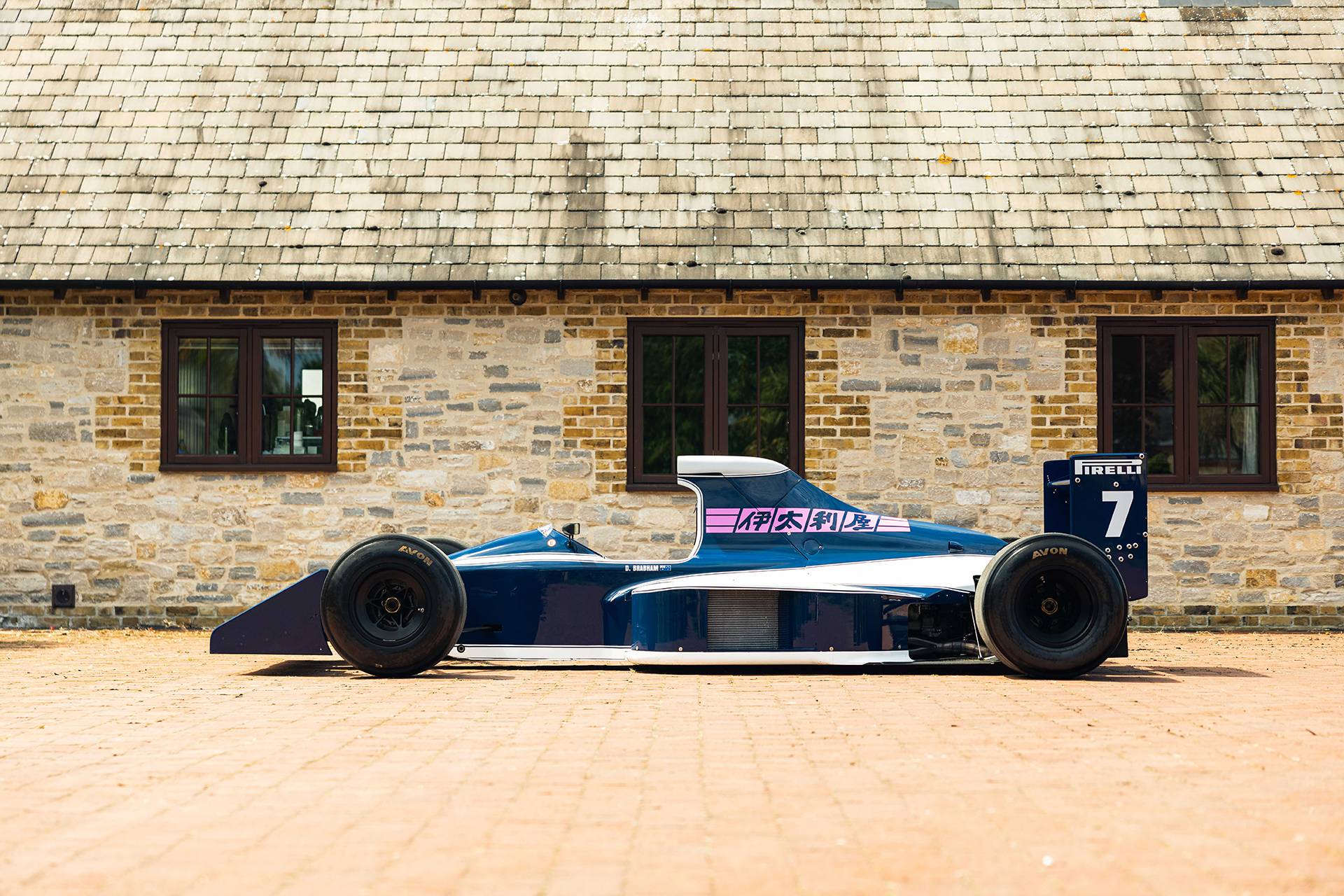 Brabham BT59 (1990) for Sale - Classic Trader