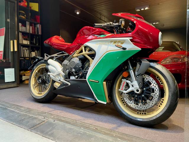 MV Agusta Superveloce 800 Classic Motorcycles for Sale