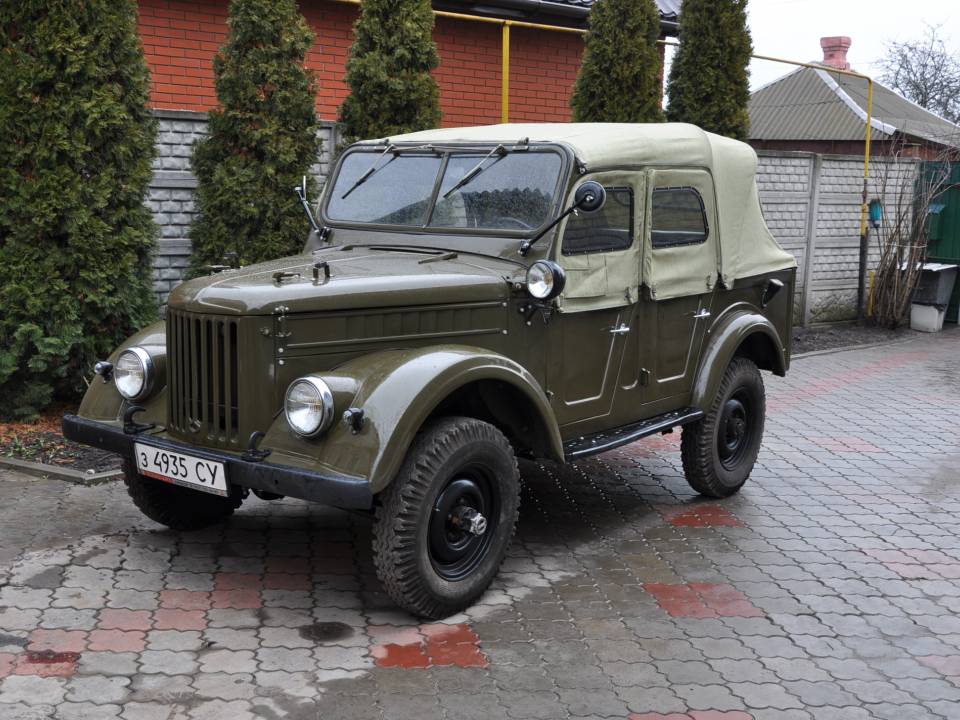 GAZ 69 Coches Clásicos en Venta | Classic Trader