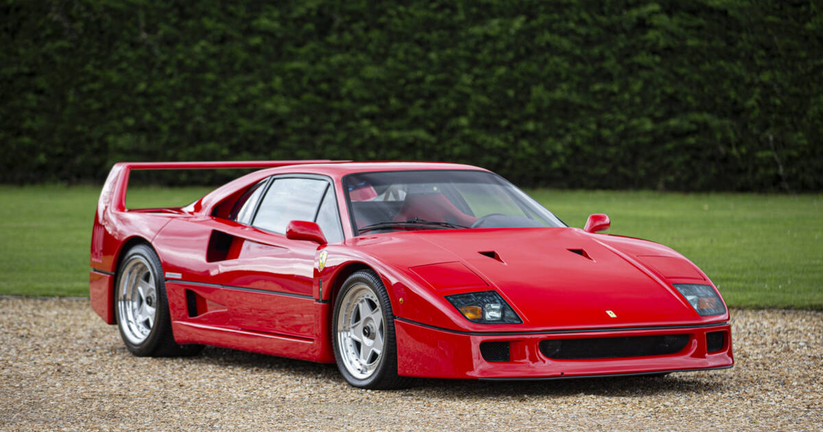 Ferrari F40 F 120 d'epoca in vendita - Classic Trader