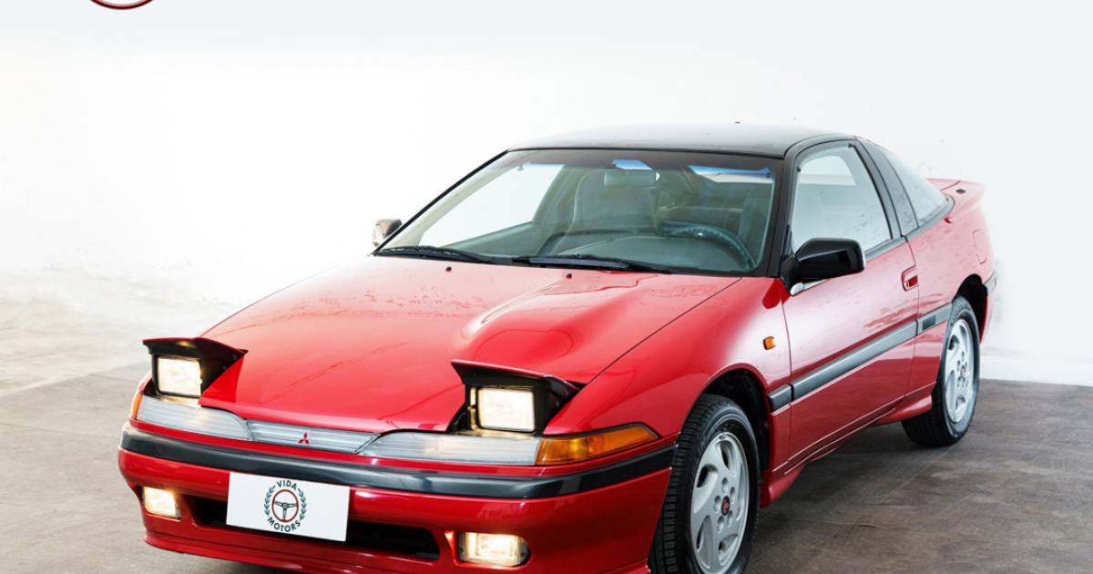 Mitsubishi Eclipse D20